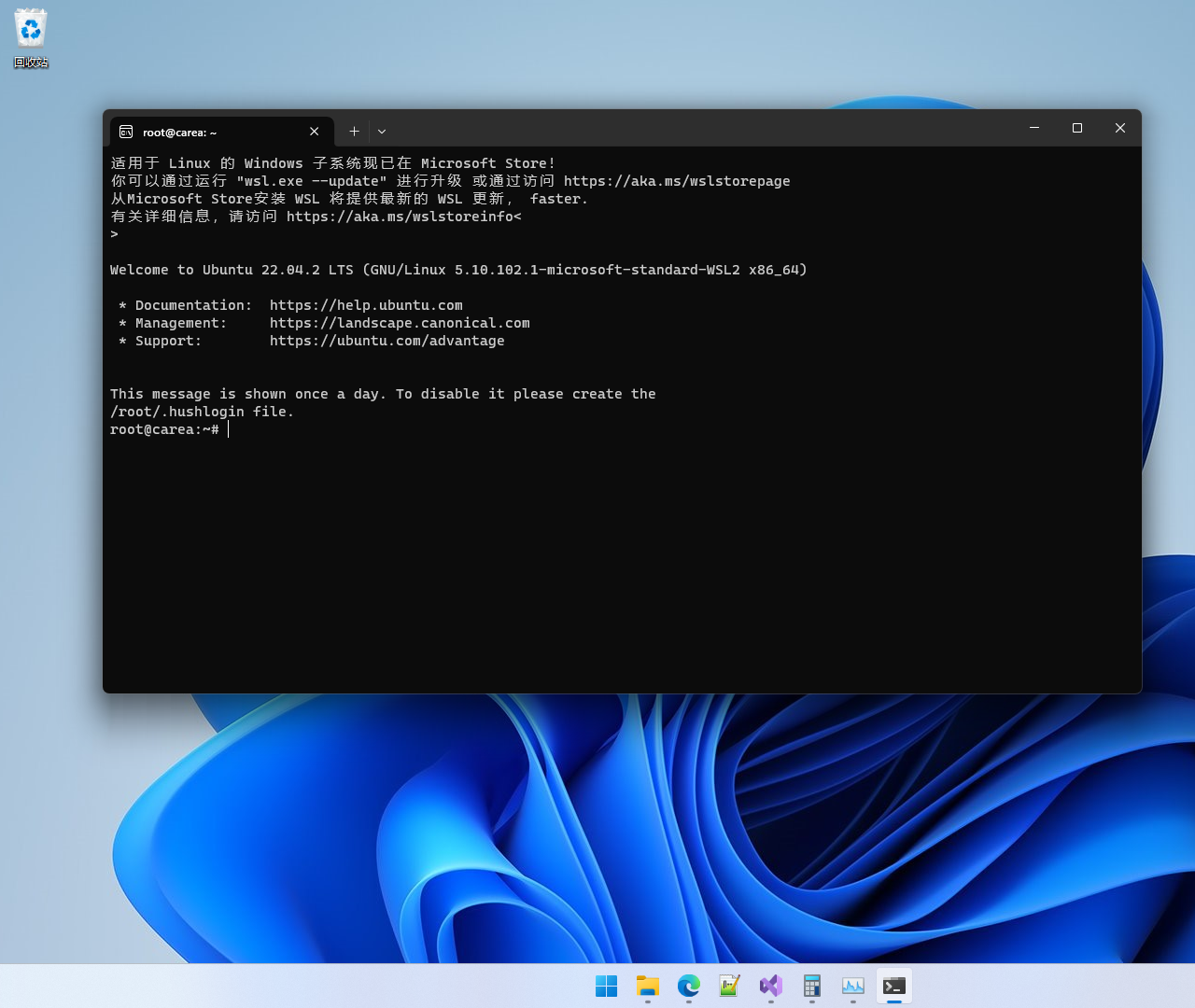 WSL Ubuntu 安装 ffmpeg - 知乎