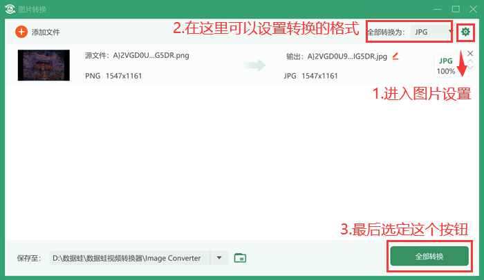 png8和png24的区别是什么？两种png格式的介绍，让你变成格式万事通 - 知乎