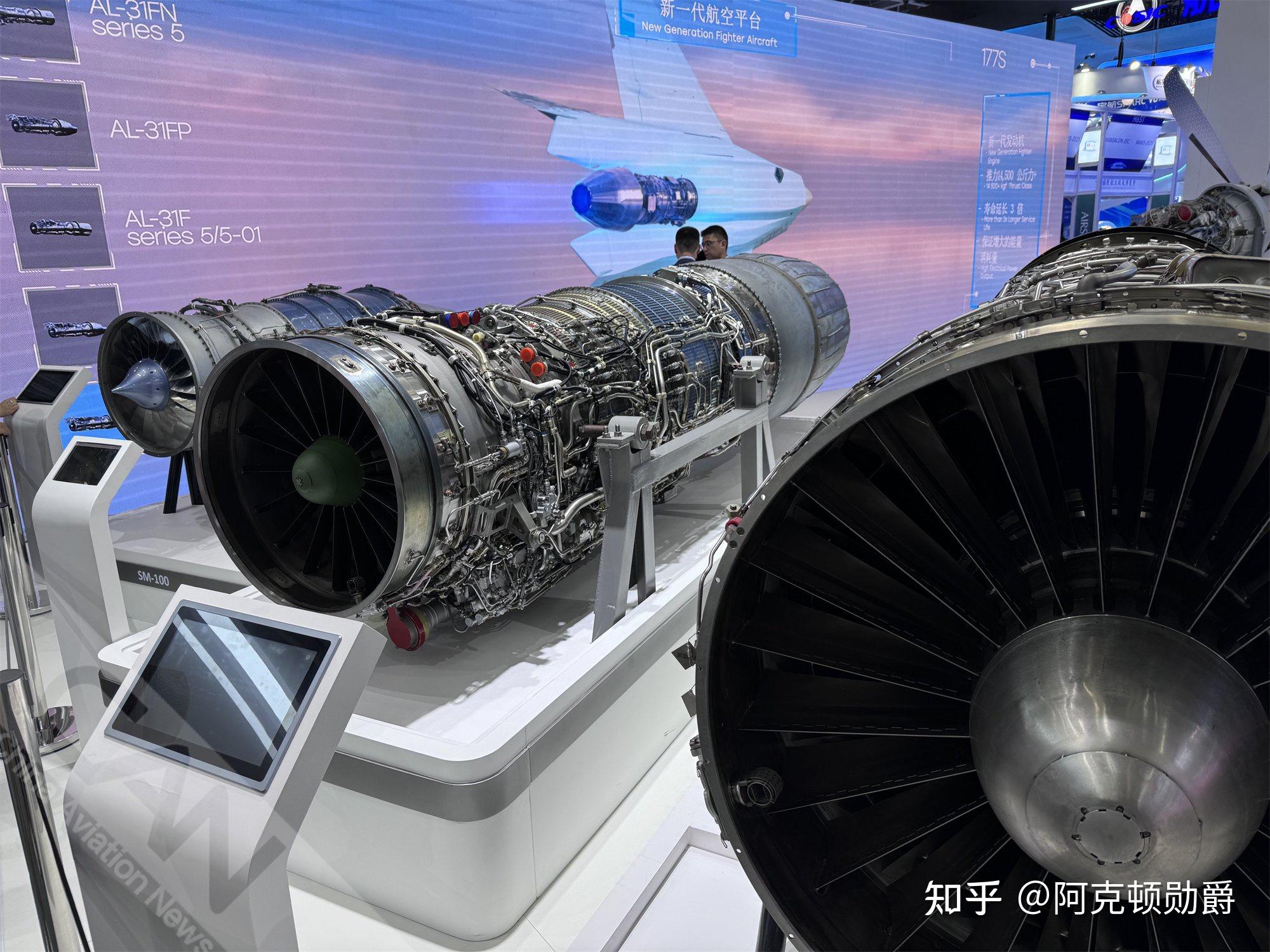 米格29和枭龙上的俄国发动机篇（小白科普贴） - 知乎