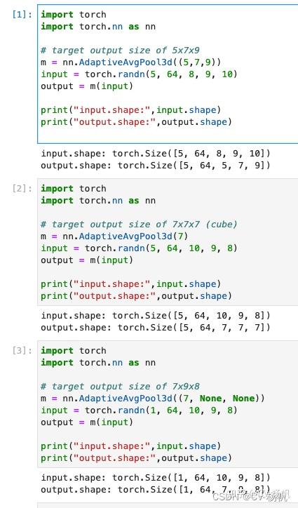 【AdaptiveAvgPool3d】pytorch教程 - 知乎