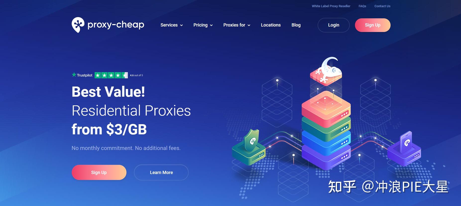 逐个对比!海外代理stormproxies与proxy Cheap横向测评对比 知乎