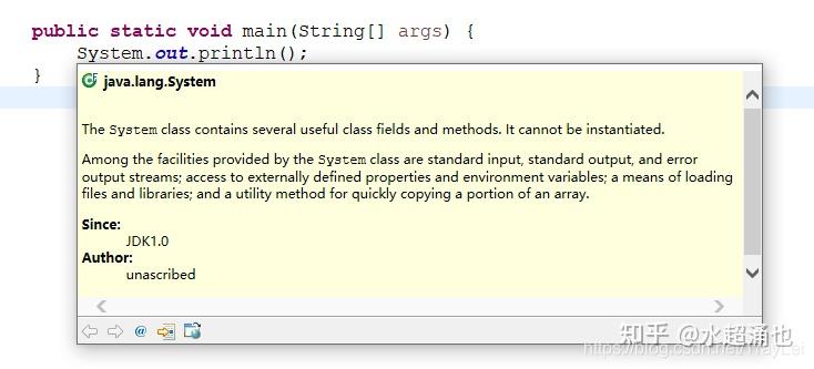 对于System.out.println简单了解 - 知乎