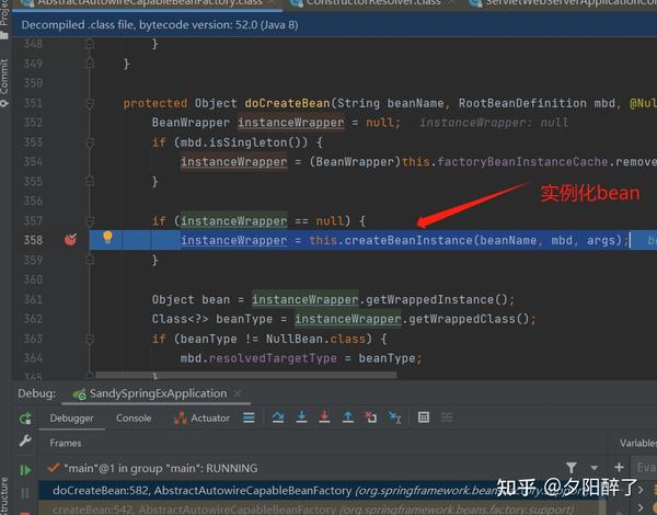 Spring扩展接口（4）：InstantiationAwareBeanPostProcessor - 知乎