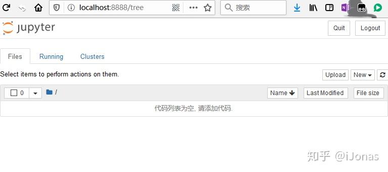 【配置环境】2.jupyter安装并配置工作路径 - 知乎
