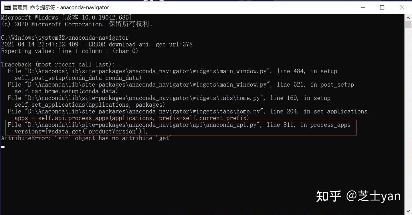 Anaconda Navigator 一直loading application 无法启动 - 知乎