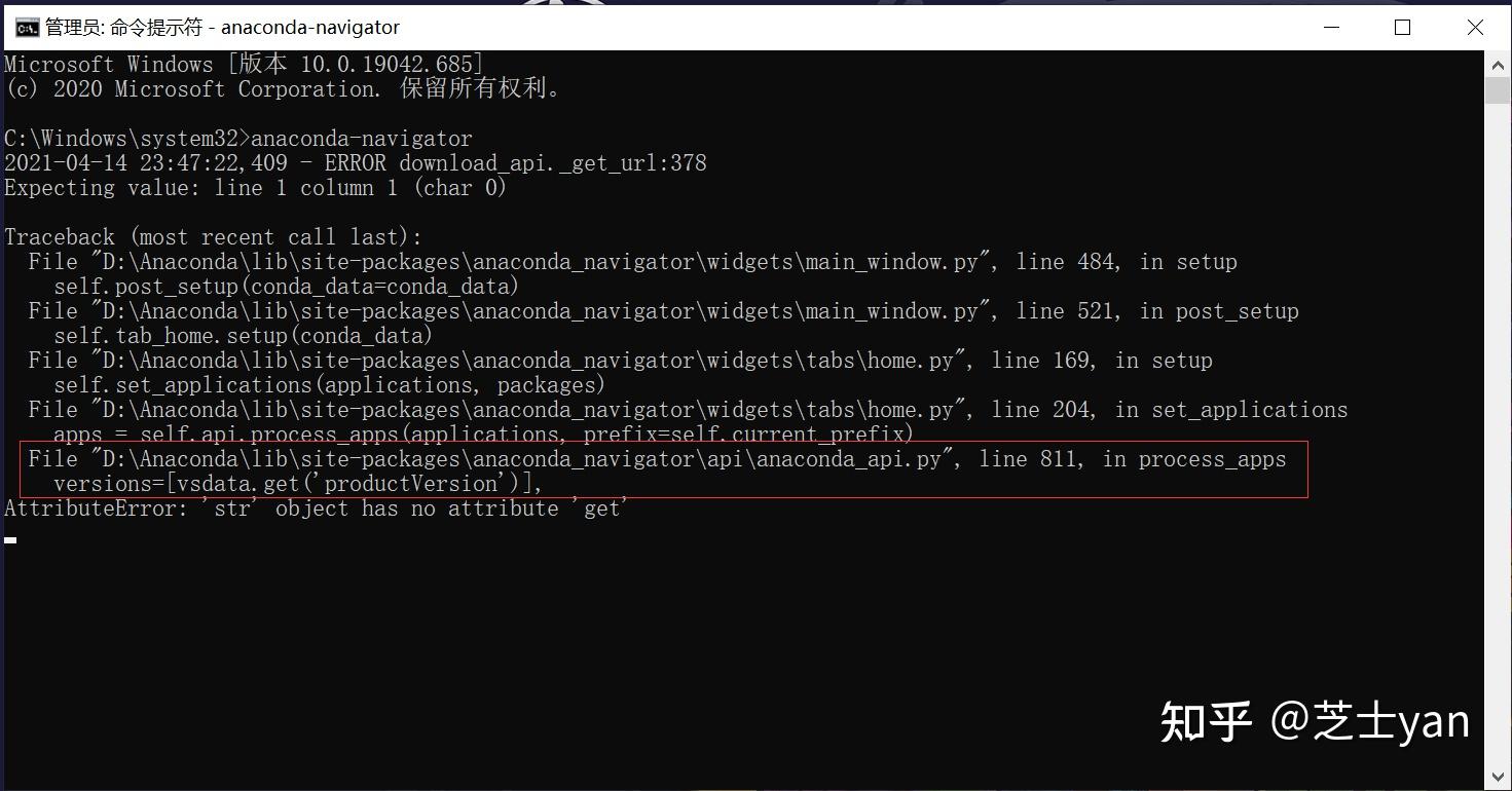 Anaconda Navigator 一直loading application 无法启动 - 知乎