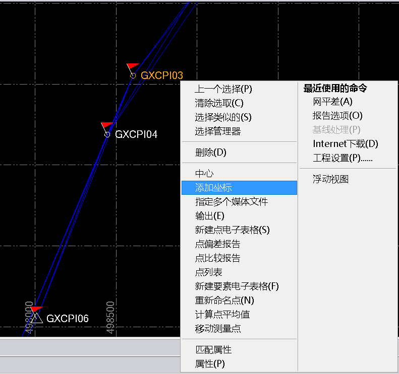天宝TBC GNSS基线解算到网平差&科傻GPS网平差操作教程 - 知乎