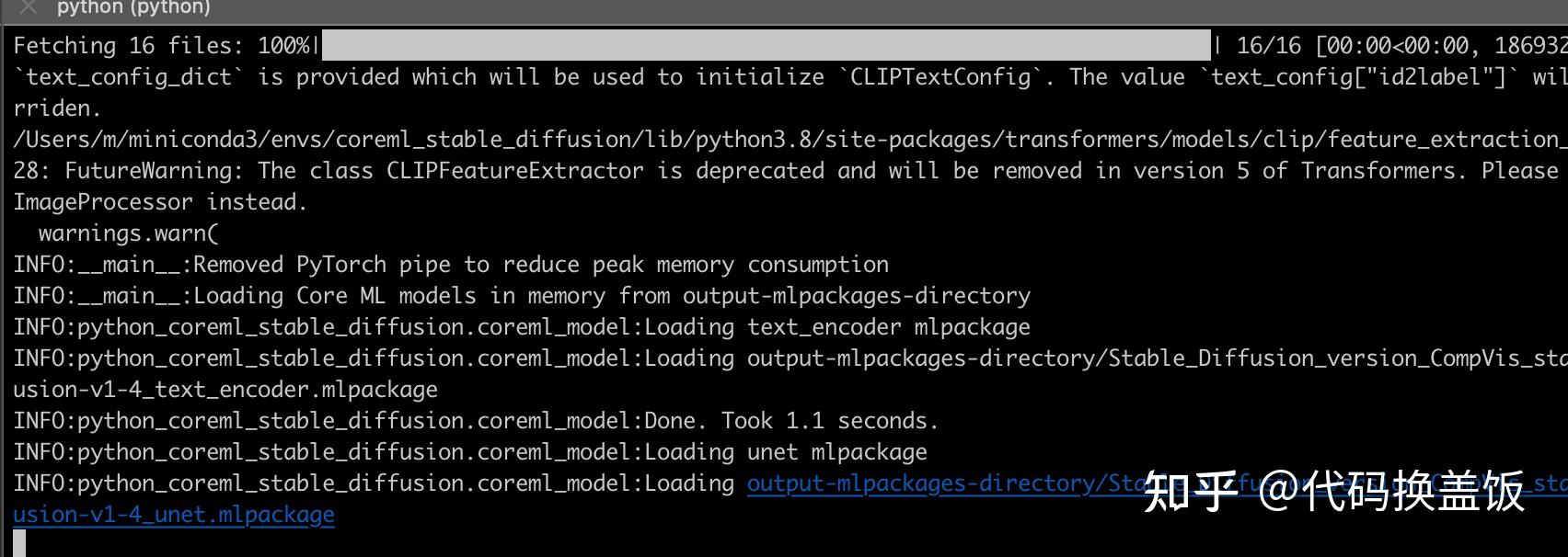 文生图ml-stable-diffusion - 知乎