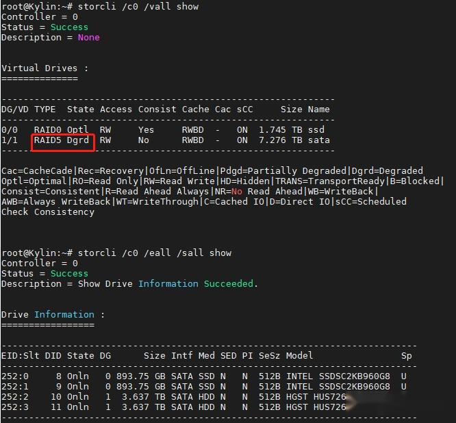 仅用一文教你掌握通过storcli做RAID - 知乎