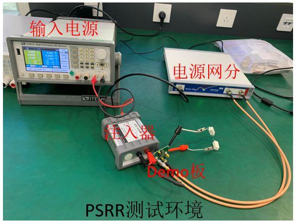【技术帖】你应该认识的PSRR——从定义到测量 - 知乎