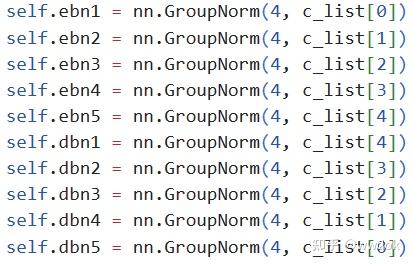 轻量型语义分割网络EGE-UNet论文和代码解读 - 知乎