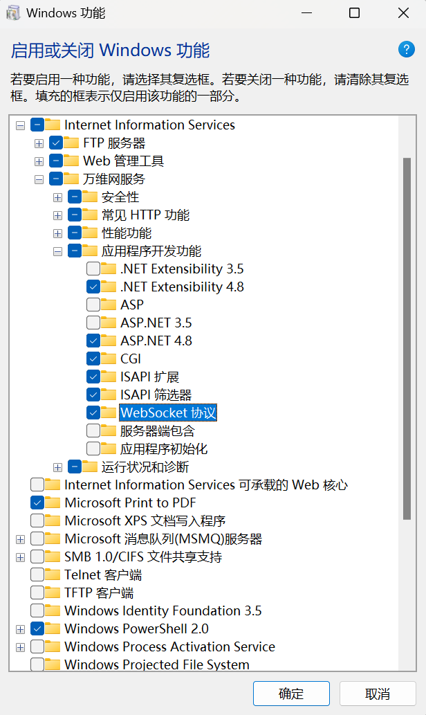 如何在windows上部署django项目 知乎 