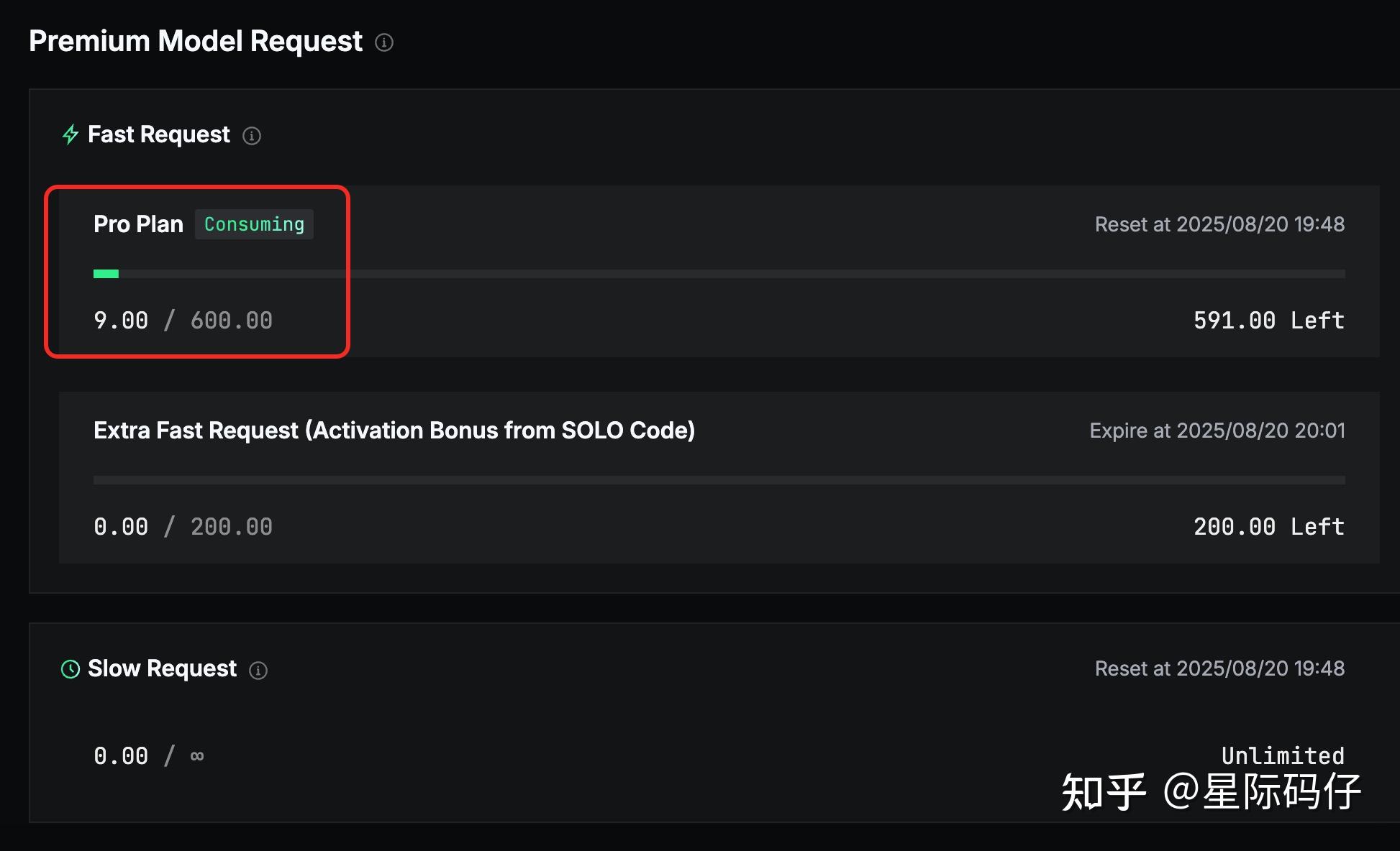 Trae SOLO全方位测评：离真正的“AI原生IDE”还有多远？ - 知乎