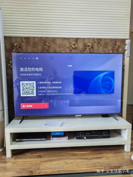 TCL75V8E电视怎么样？必看真相爆料评测
