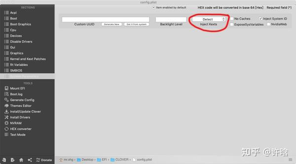 MAC安装教程：制作安装EFI文件 - 知乎