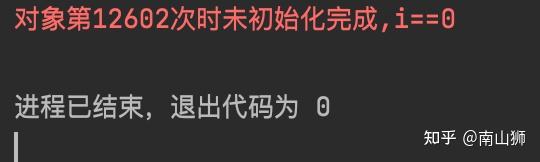 Double Check Lock的单例为什么要用Volatile - 知乎