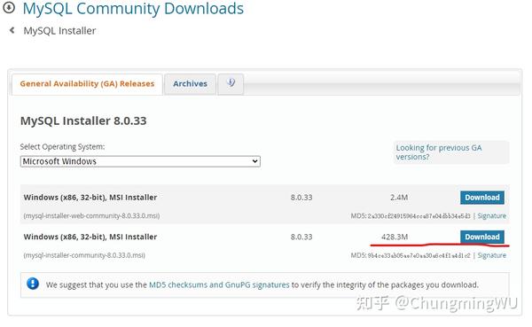 Windows Server 2022安装与配置MySQL数据库 - 知乎
