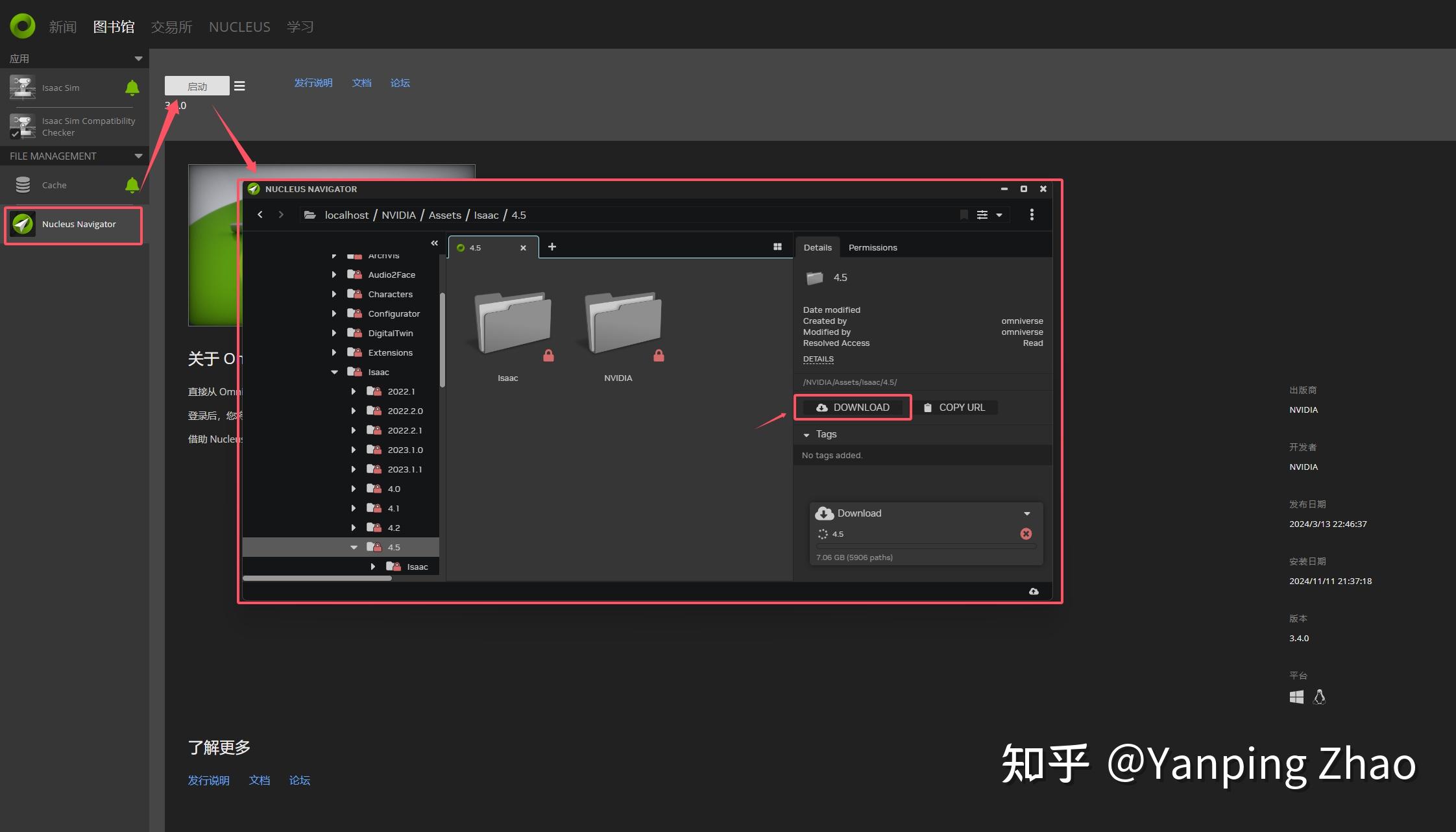 Isaac Lab v2.0.0安装与使用 - 知乎