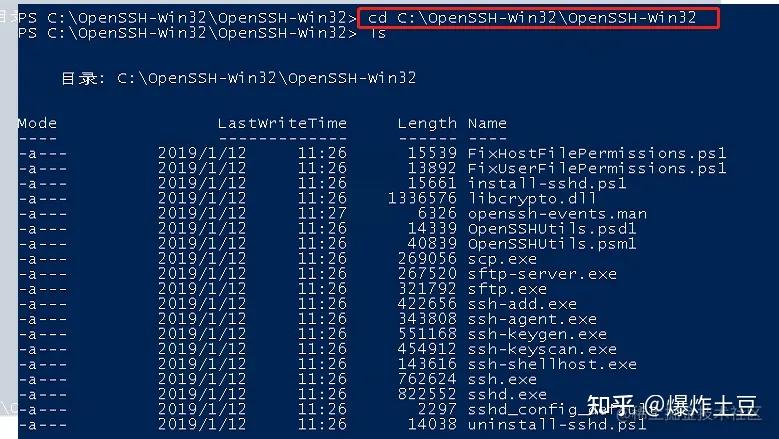 springboot 使用Hutool 的 JschUtil - 知乎