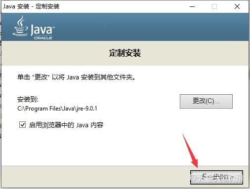 UG 12.0 中文版完整安装教程、亲测成功 - 知乎