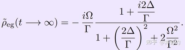 二能级系统在经典场作用下的稳态 - 知乎