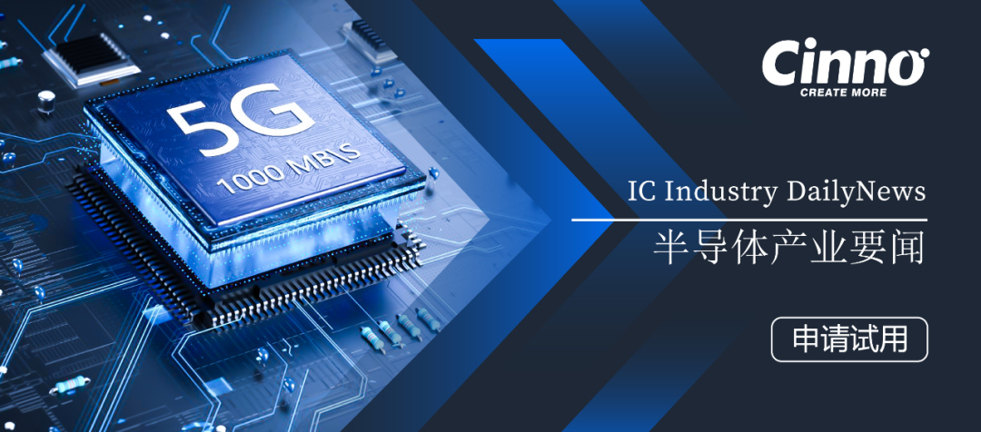 LB Semicon新型封装技术FO-WLP年内开发完成！可降低半导体生产成本 - 知乎