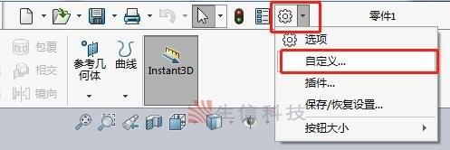 如何设置 SOLIDWORKS 快捷键？ - 知乎