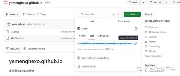 HEXO系列教程 | 使用GitHub部署静态博客HEXO | 小白向教程 - 知乎