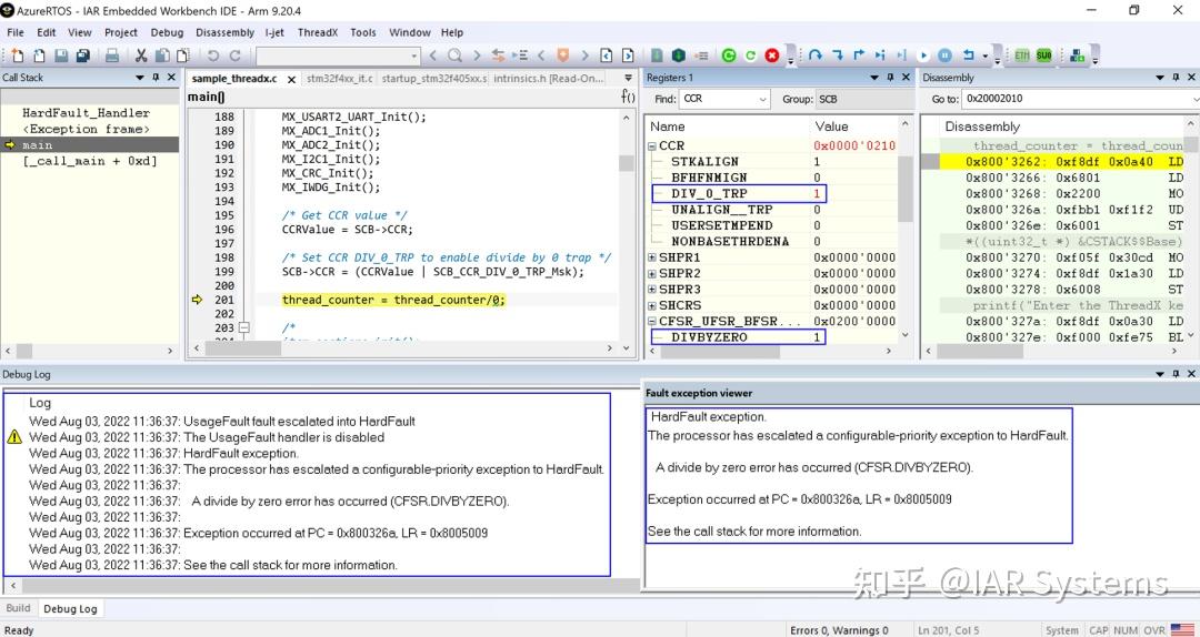 在IAR Embedded Workbench for Arm中调试Cortex-M HardFault - 知乎