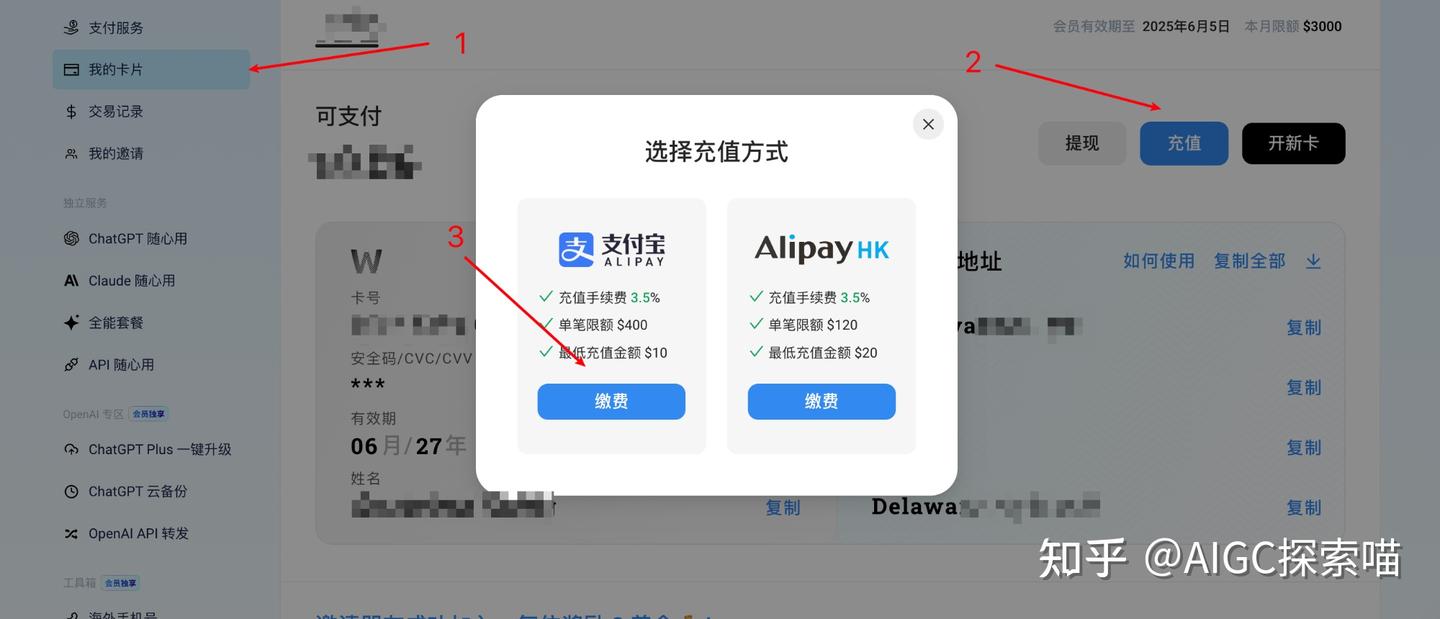 Notion是什么软件？如何下载安装？国内如何订阅Notion Plus版教程 - 知乎