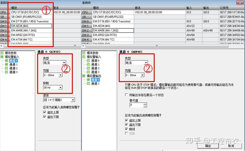S7-200 移植到 S7-200 SMART 简单移植 - 知乎