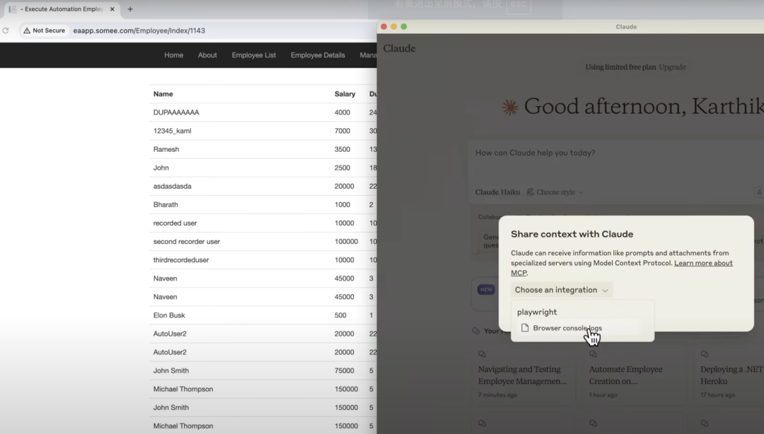 AI浏览器操控革命！MCP-Playwright：AI自动化神器，可执行JS代码进行复杂交互任务！ - 知乎