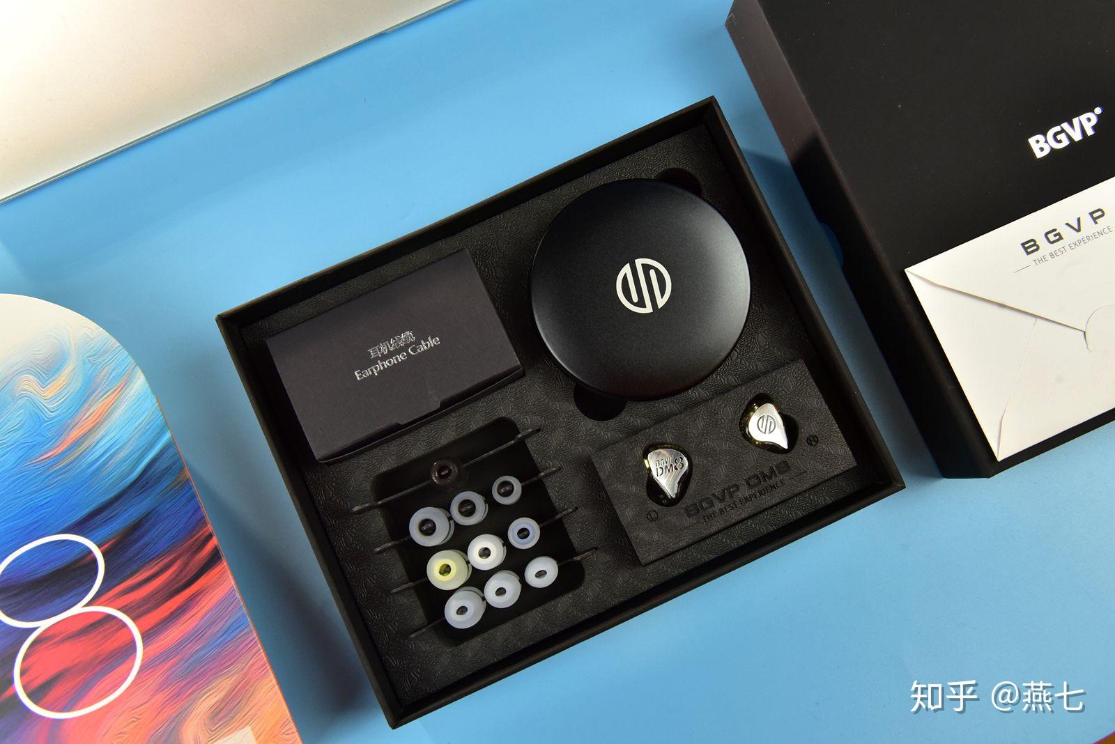 BGVP DM8八动铁评测：娄氏、声扬共聚一堂，2020年的旗舰惊喜 - 知乎