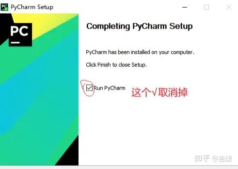 【Pycharm2022.2.1】python编辑器最新版安装教程（包含2017-2022的所有版本win/mac/linux） - 知乎