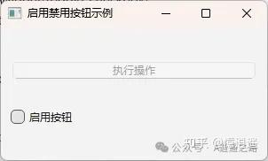 PyQt6 QPushButton详解：不只是一个简单的按钮 - 知乎