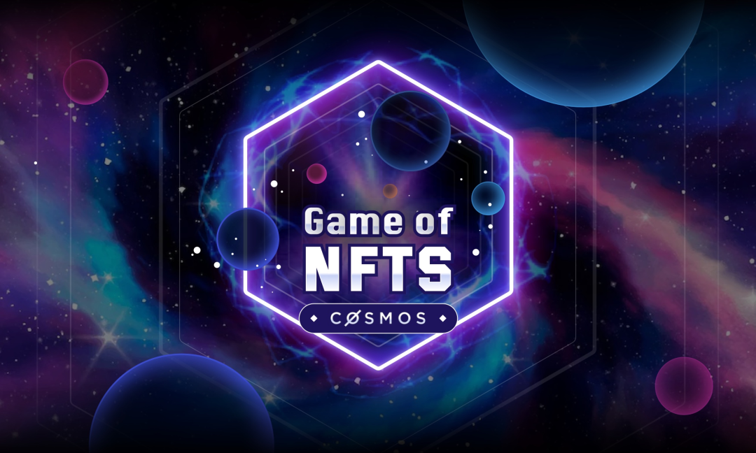 边界智能倡议发起，Cosmos 开源社区活动 Game of NFTs 即将启动！ - 知乎