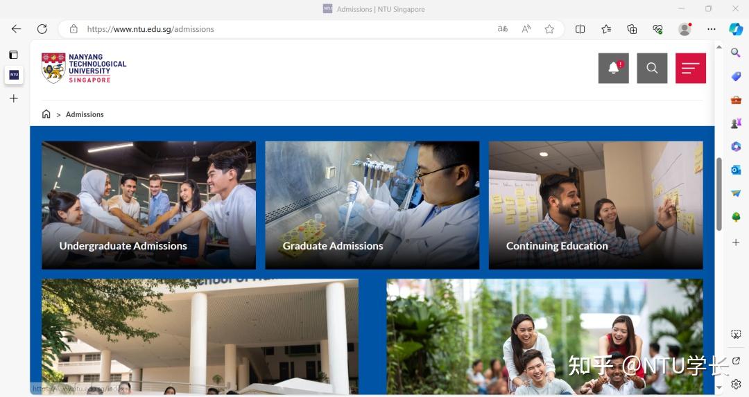 NTU本科网申攻略 详细教程 A-Level 高考 AP等 - 知乎