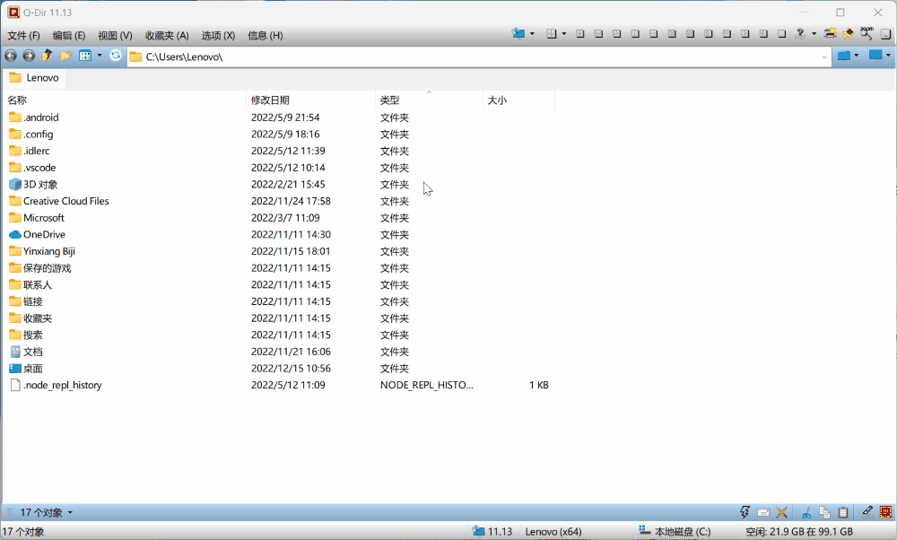 利用Q-Dir批量查看文件夹大小，清理硬盘 - 知乎