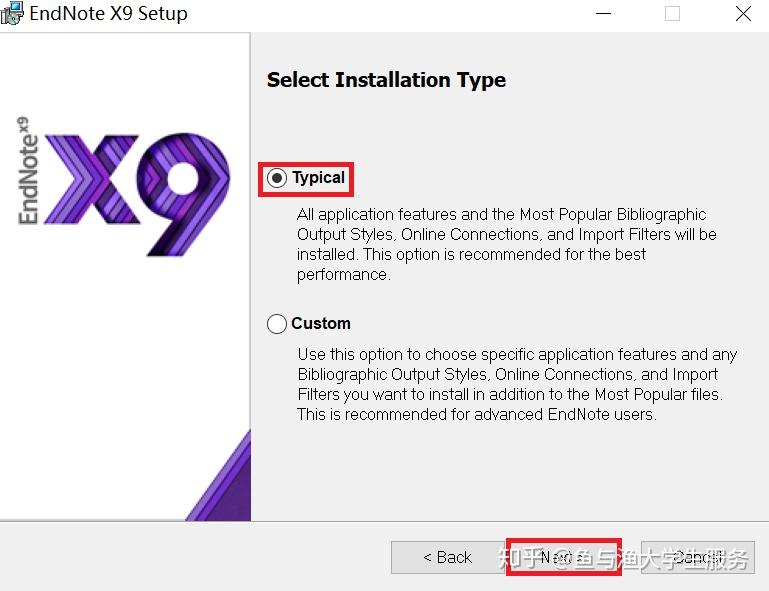 Endnote X9安装教程 - 知乎