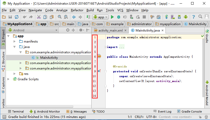 Android Studio - 基本配置 - 知乎