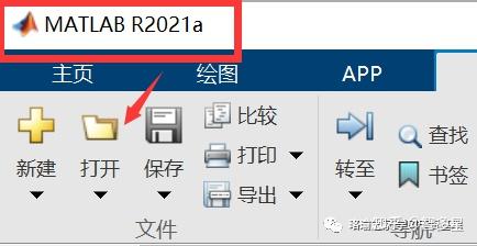 基于Matlab使用地面雷达探测和跟踪LEO卫星星座仿真 - 知乎