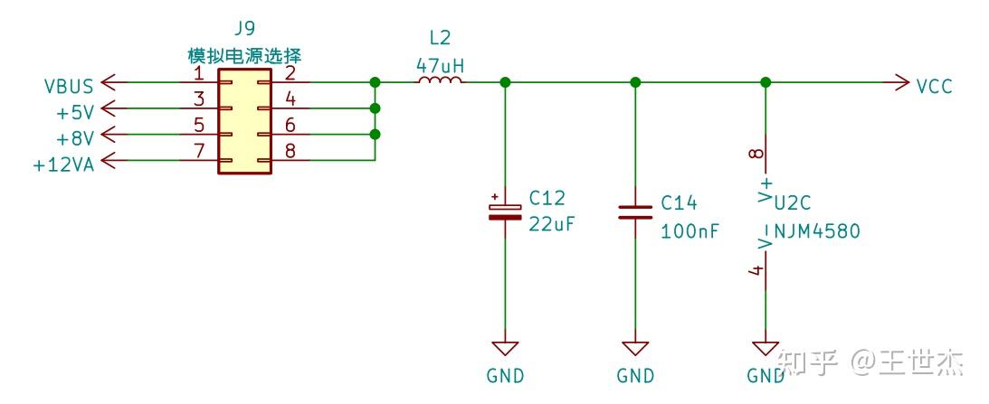 【P47】TDA1543解码DIY Part1：开发测试模块 - 知乎