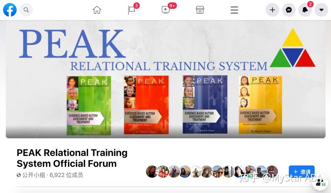 美国最新特殊教育评估工具PEAK的七大资源 - 知乎