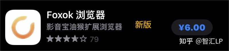 苹果iOS（iPhone/iPad）安装 115 sha1转存助手详细教程 - 知乎