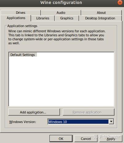 ubuntu下通过wine安装windows软件(以微信和Adobe Acrobat Pro为例) - 知乎