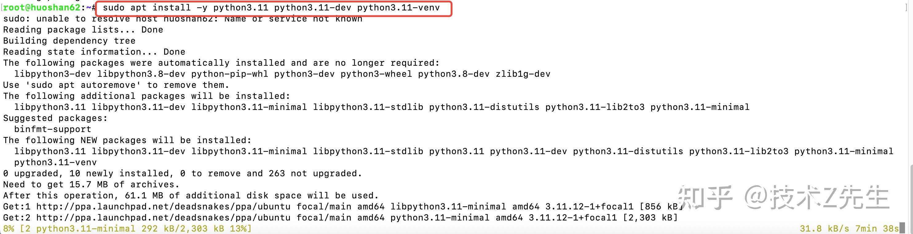 Ubuntu快速安装Python3.11及多版本管理 - 知乎