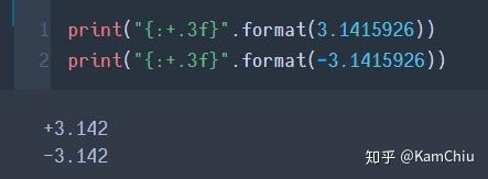 Python字符串格式化，format()格式化函数详细使用 - 知乎