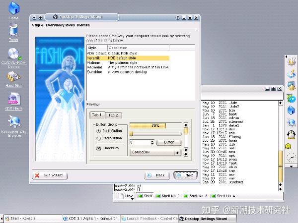 KDE的26年历史 - 知乎