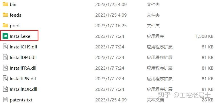 Labview基础07：7.4 NI Vision简单使用 - 知乎