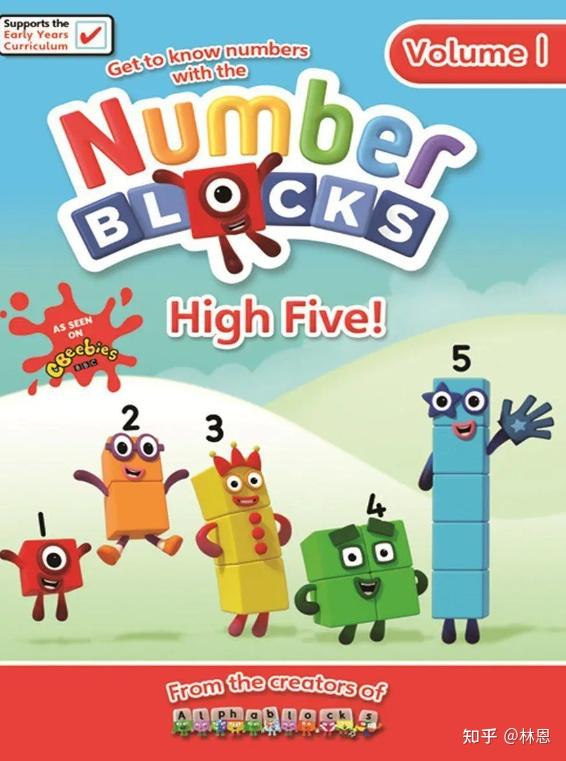 带娃刷动画片之《Number Blocks》和《螺丝钉》，数学/英语/科学启蒙，齐活了！ - 知乎